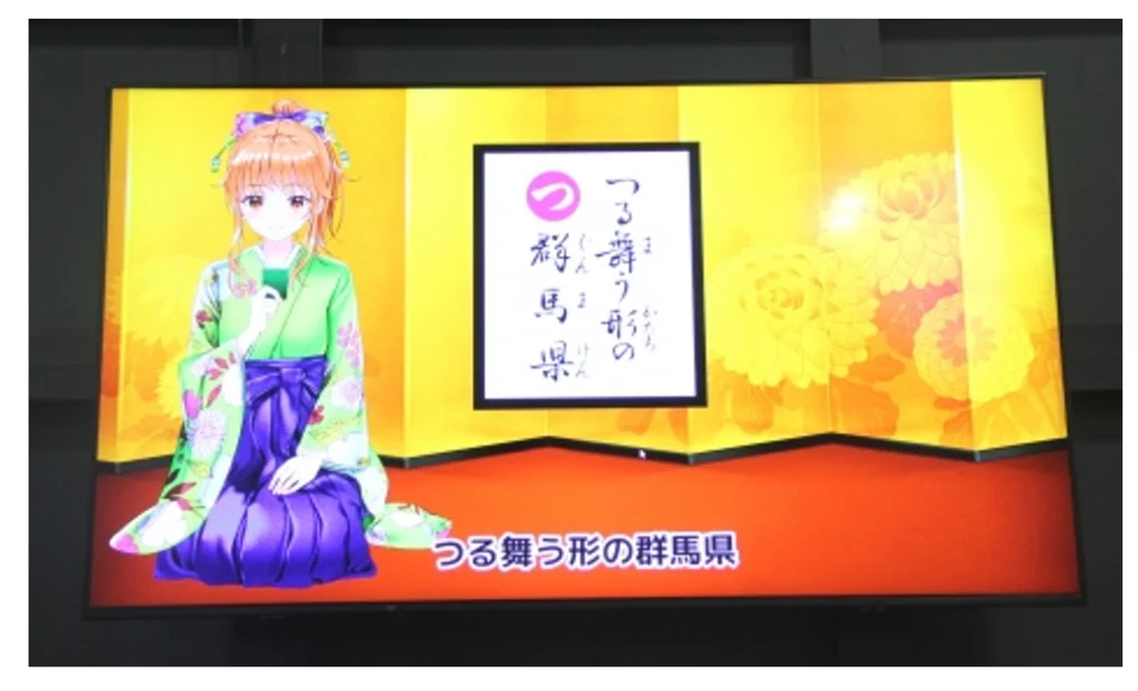 GADGET公式サイト | 2D-vtuber